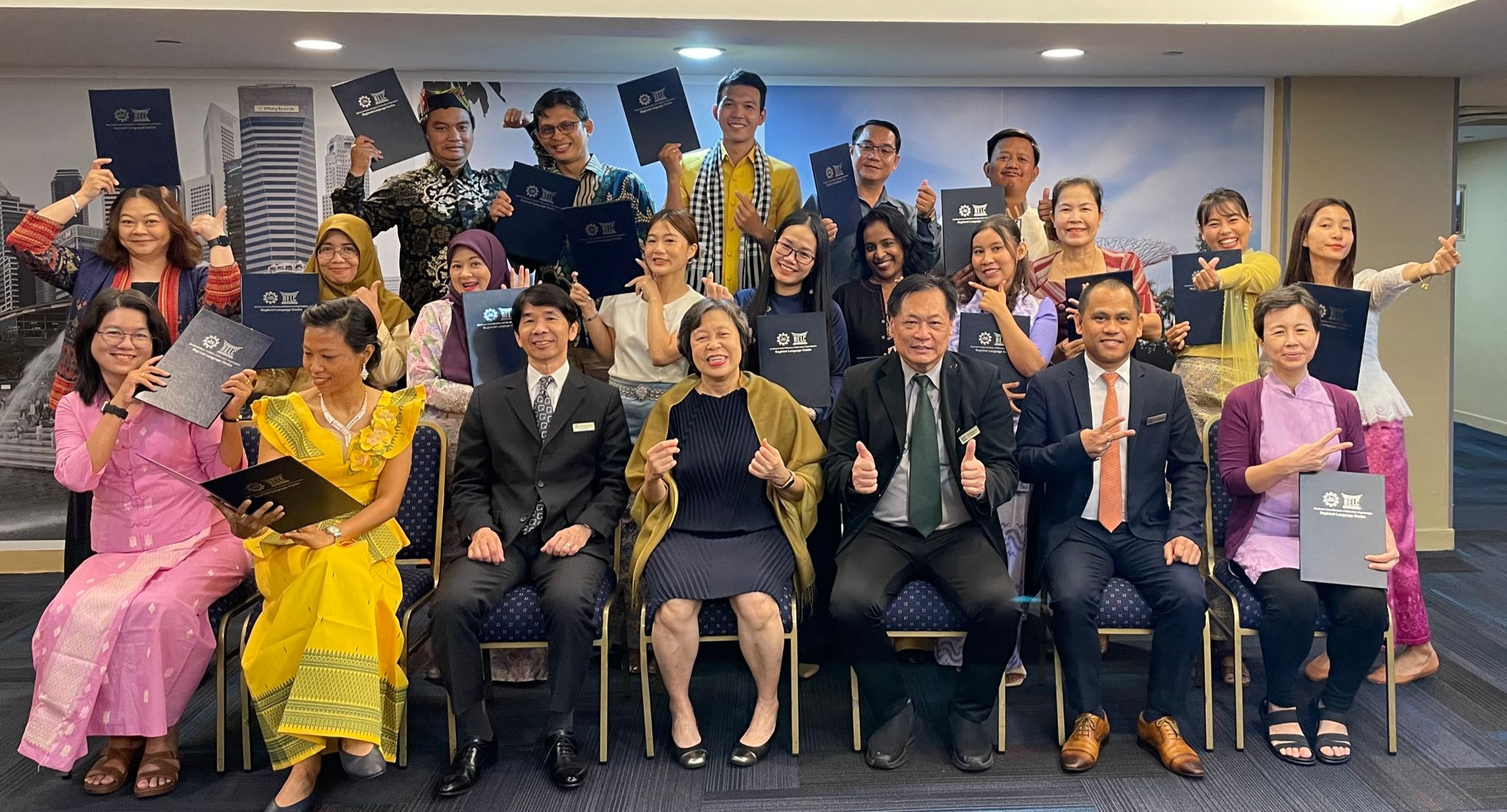 Nurturing Pedagogical Frontiers: A Journey into Technology-Enhanced ...